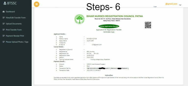How to apply Bihar Nursing Registration Council, BNRC Apply